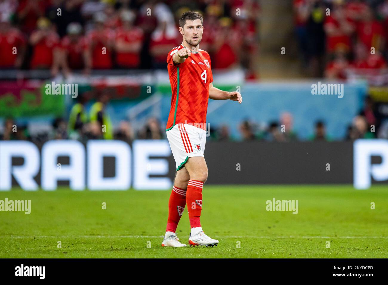 Ahmed ben ali stadium Banque de photographies et d’images à haute ...