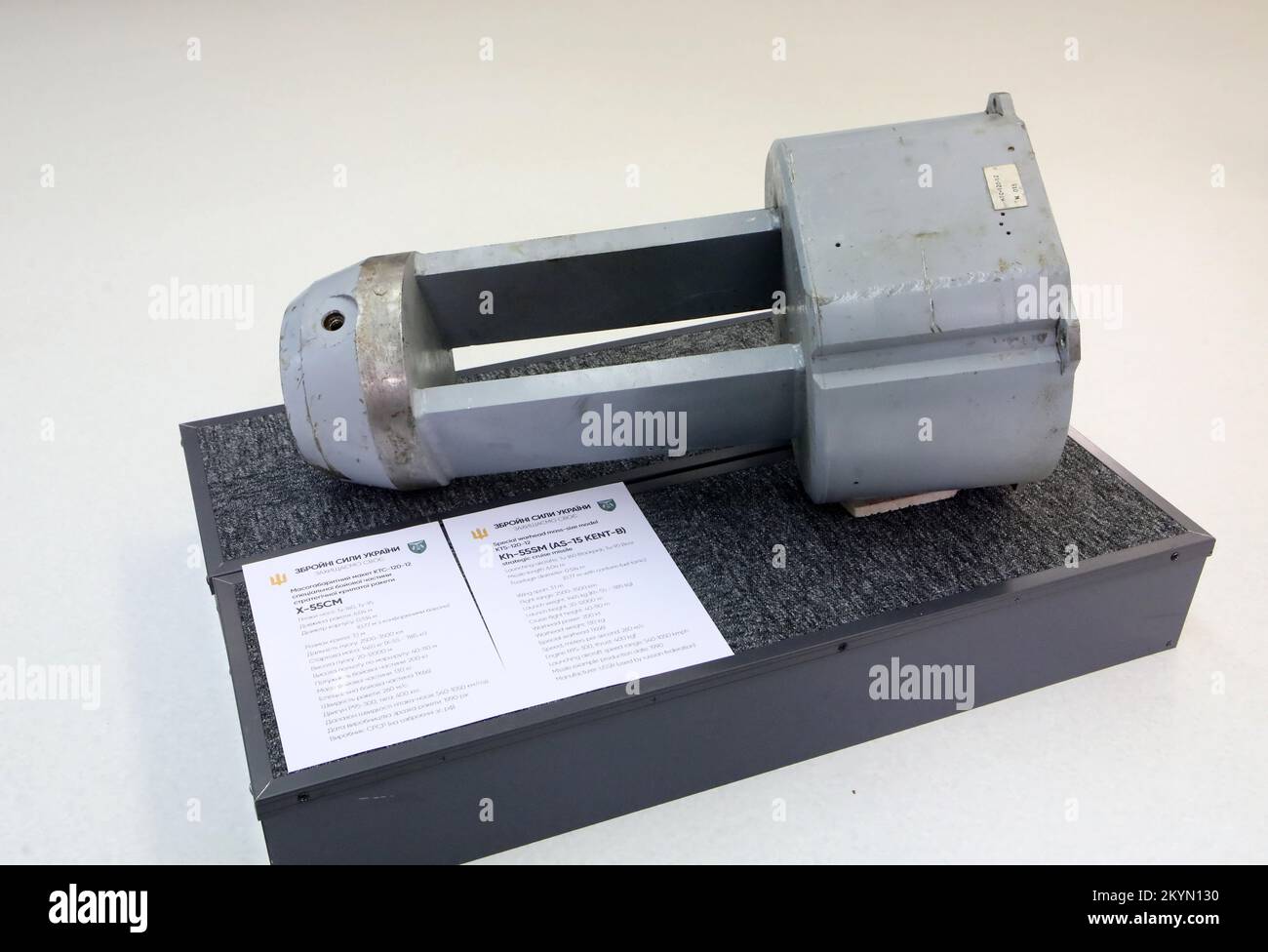 Kh 55 Banque de photographies et d’images à haute résolution - Alamy