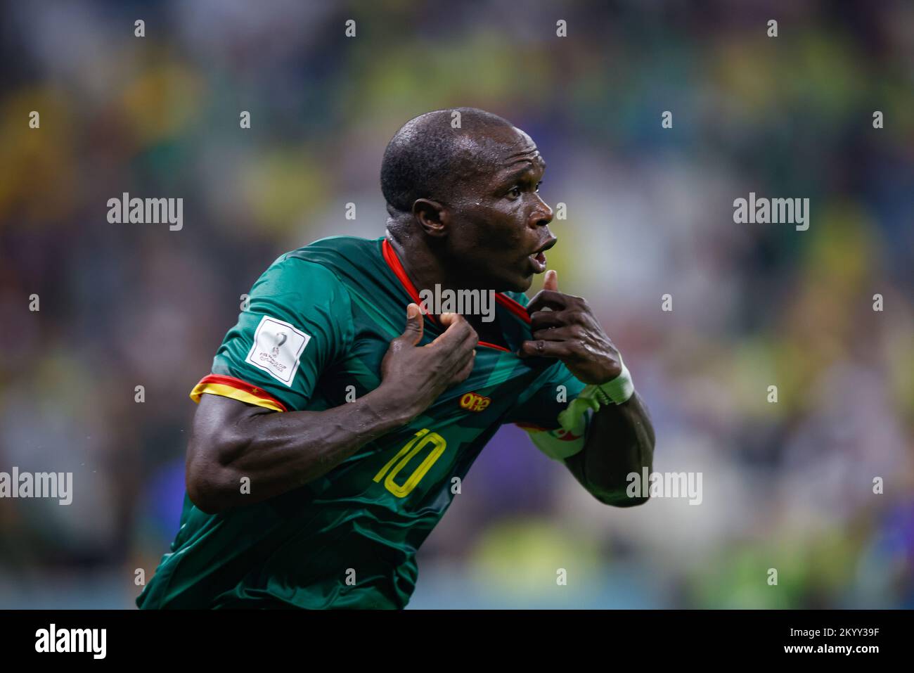 Aboubakar vincent Banque de photographies et d’images à haute ...