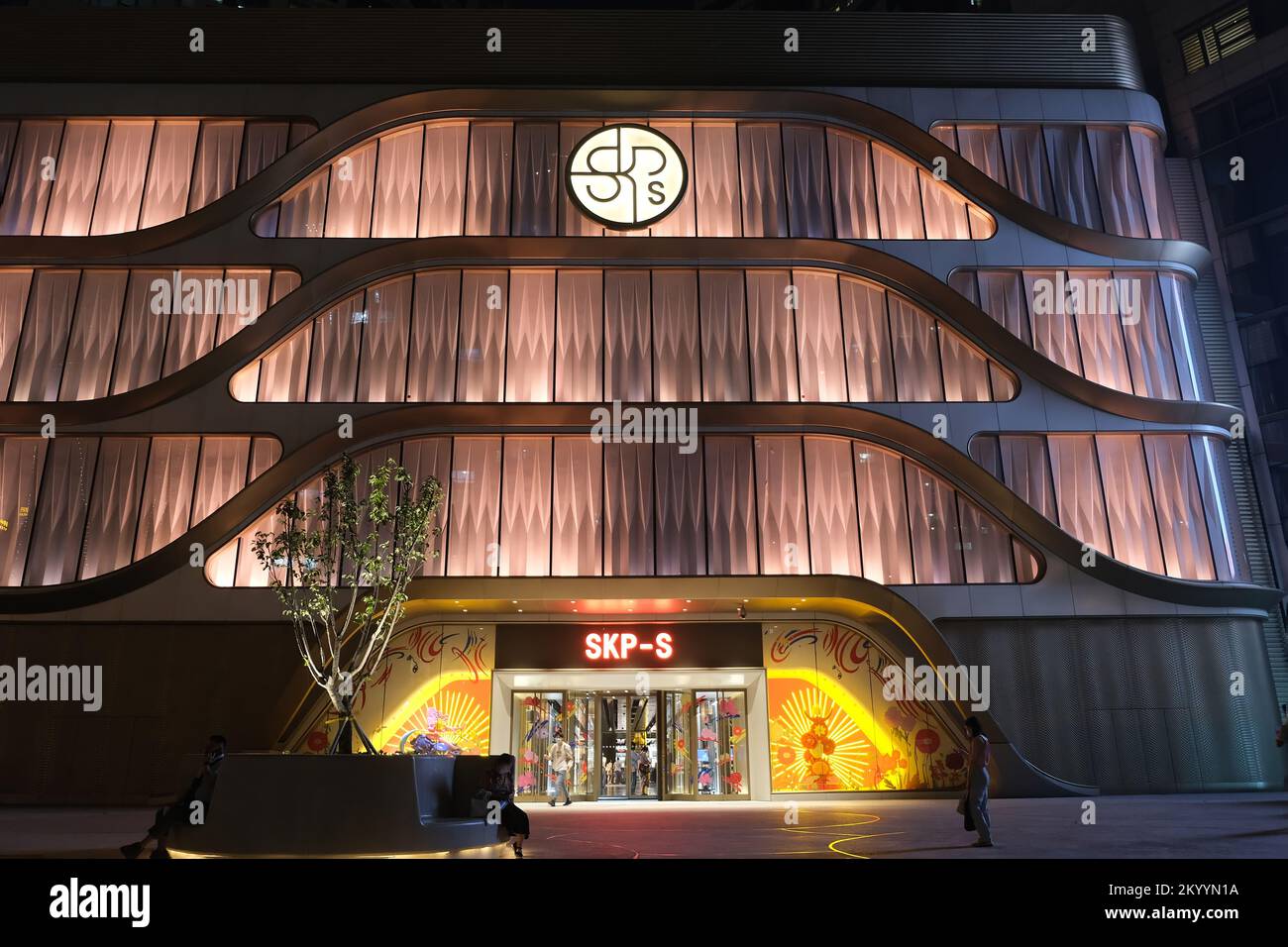 Pékin, Chine-11 septembre 2022 : façade du grand magasin SKP-S de Pékin ...