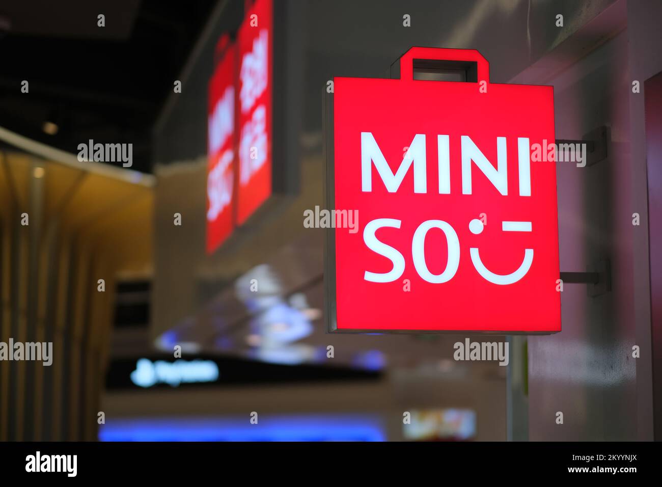 Miniso logo Banque de photographies et d’images à haute résolution - Alamy
