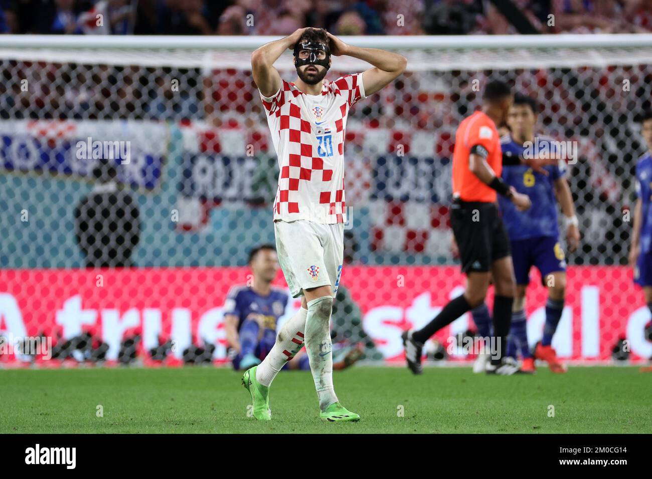 Al Wakrah, Qatar. 05/12/2022, Josko Gvardio de Croatie réagit lors de ...