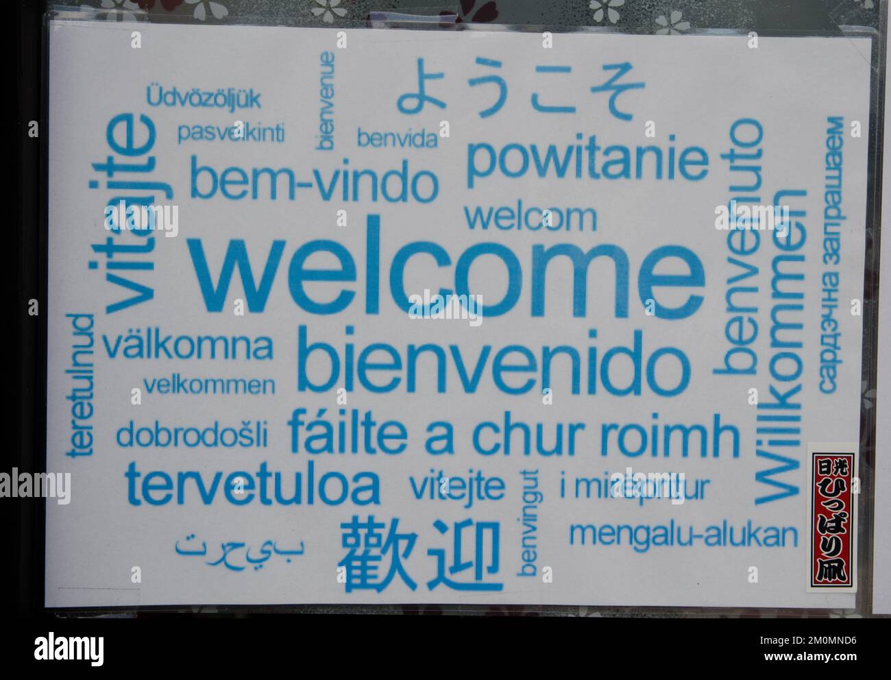 Welcome in different languages to color Banque de photographies et d ...