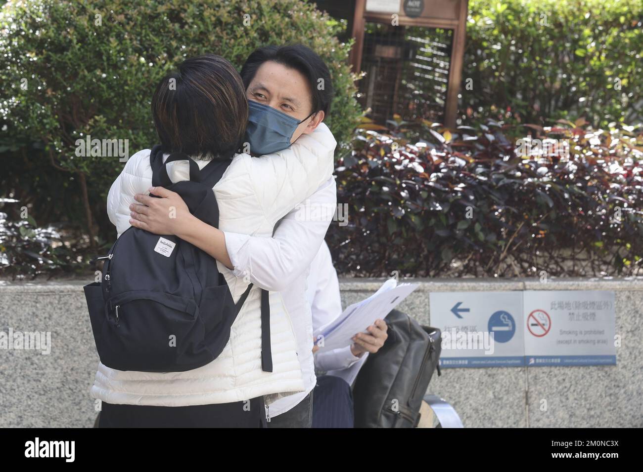 Lo kin hei Banque de photographies et d’images à haute résolution - Alamy