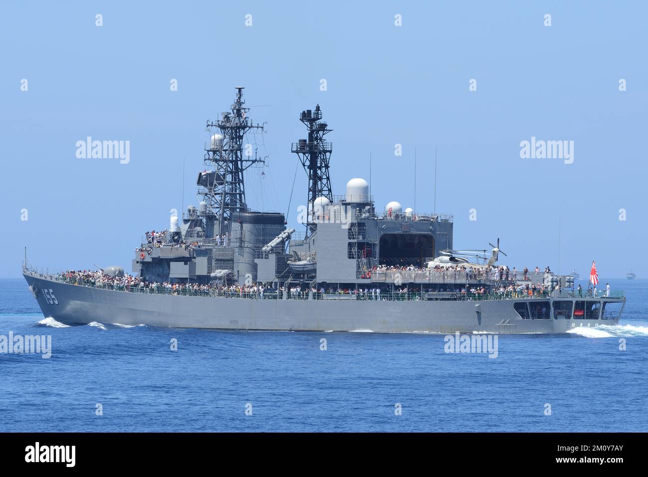 Préfecture de Kyoto, Japon - 25 juillet 2014: Force d'autodéfense maritime japonaise JS Hamagiri ...