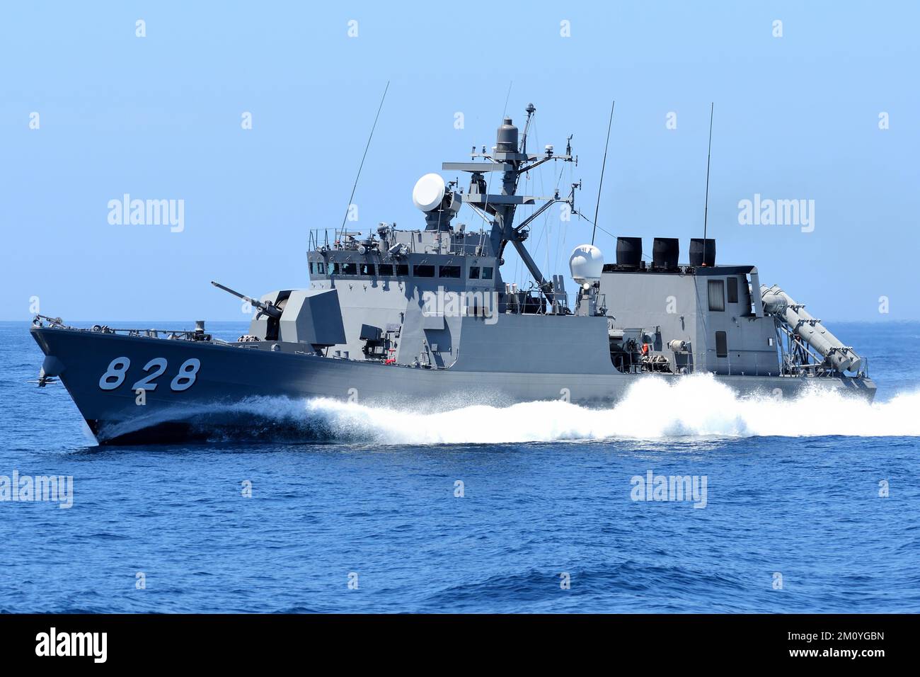 Préfecture de Kyoto, Japon - 25 juillet 2014 : Force d'autodéfense maritime japonaise JS Umitaka ...