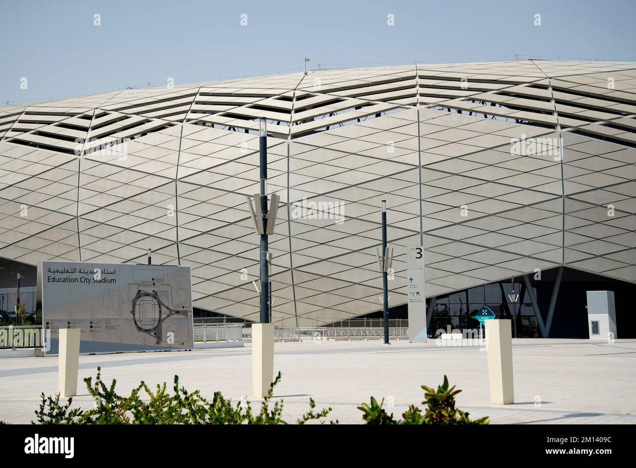 Qatar stadium construction Banque de photographies et d’images à haute résolution - Alamy