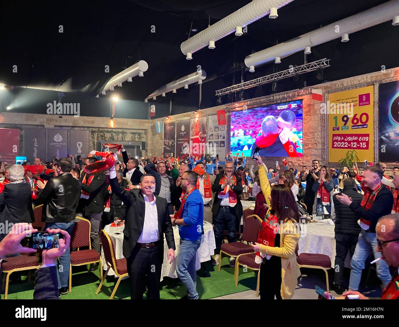 Ramallah, Palestine. Territoires autonomes. 10th décembre 2022. Les ...