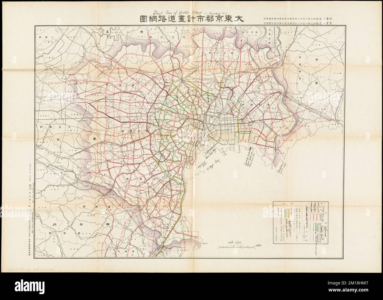 Plan de rue du Grand Tokyo - décidé 1927 , routes, Japon, Tokyo, cartes ...