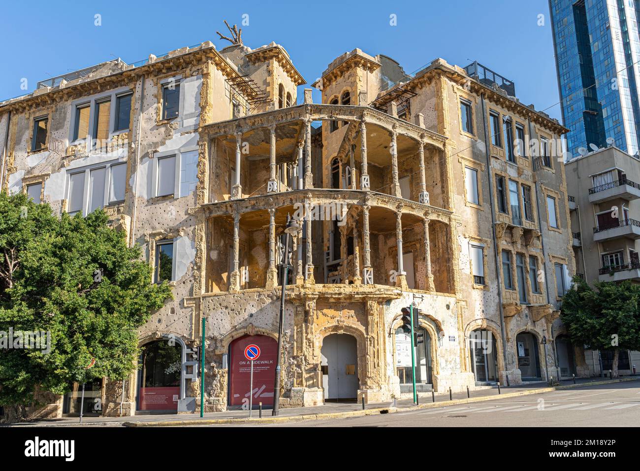 Maison beyrouth Banque de photographies et d’images à haute résolution ...