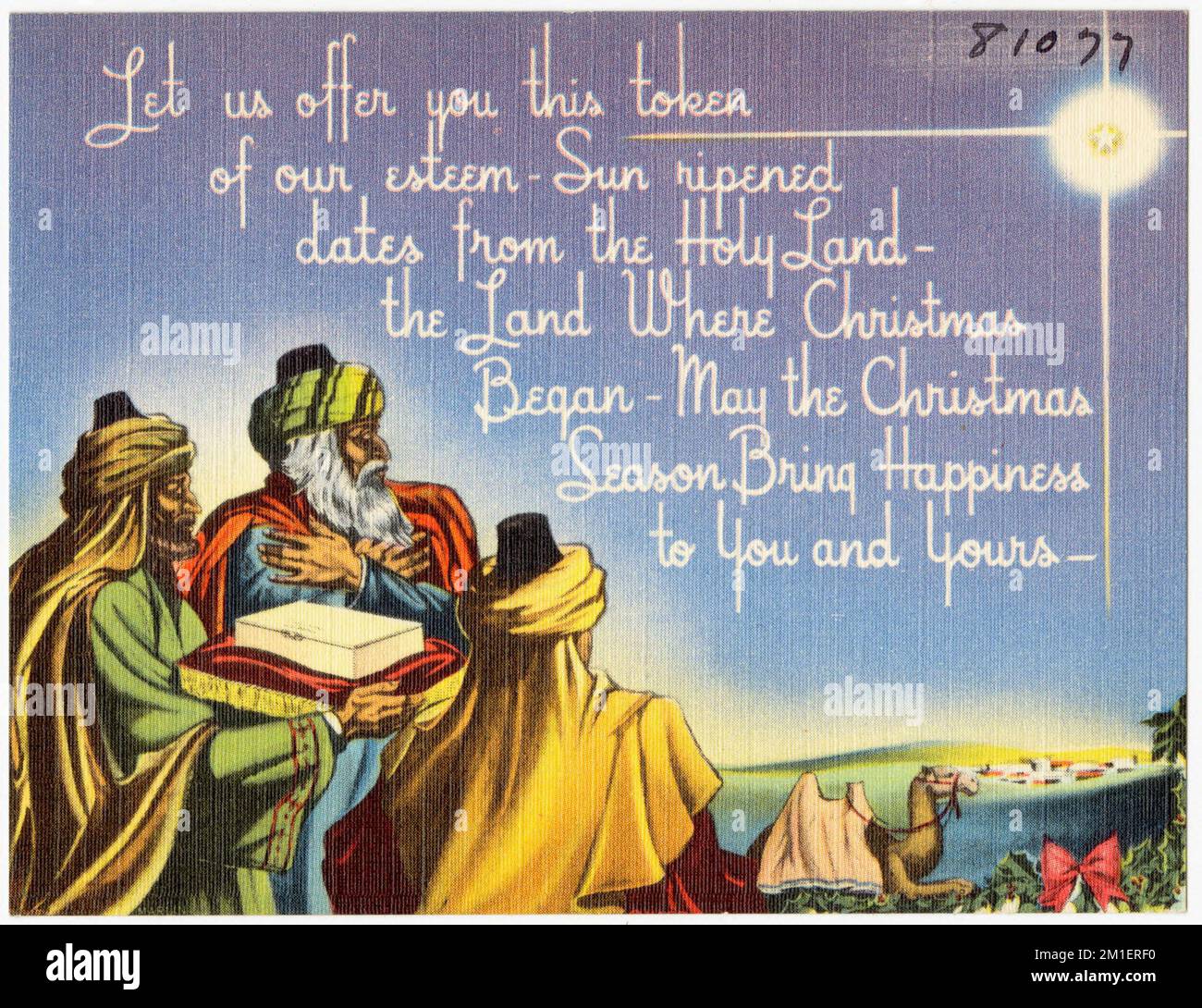 Laissez-nous vous offrir ce symbole de notre estime - le soleil rip ...