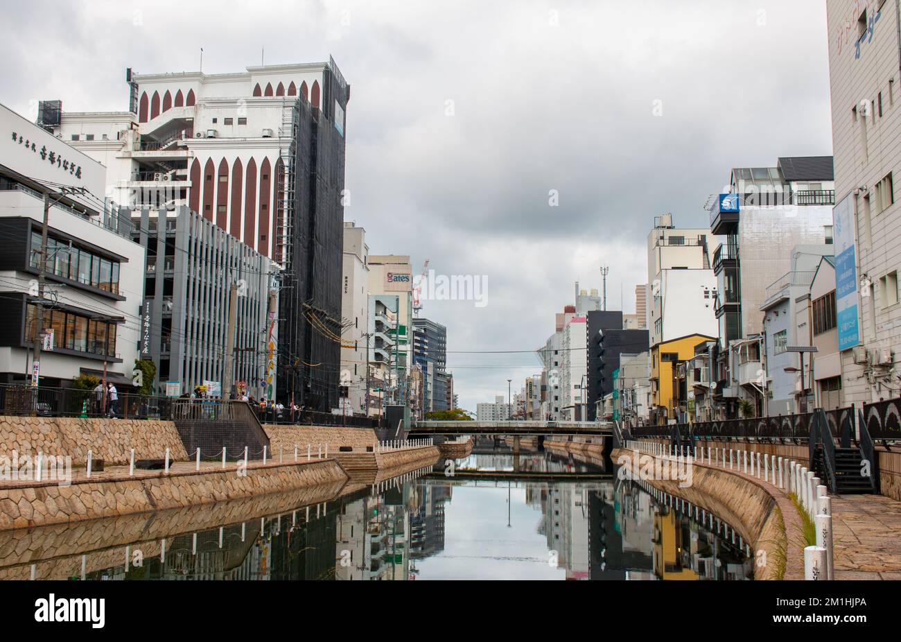 Pont hakata Banque de photographies et d’images à haute résolution - Alamy