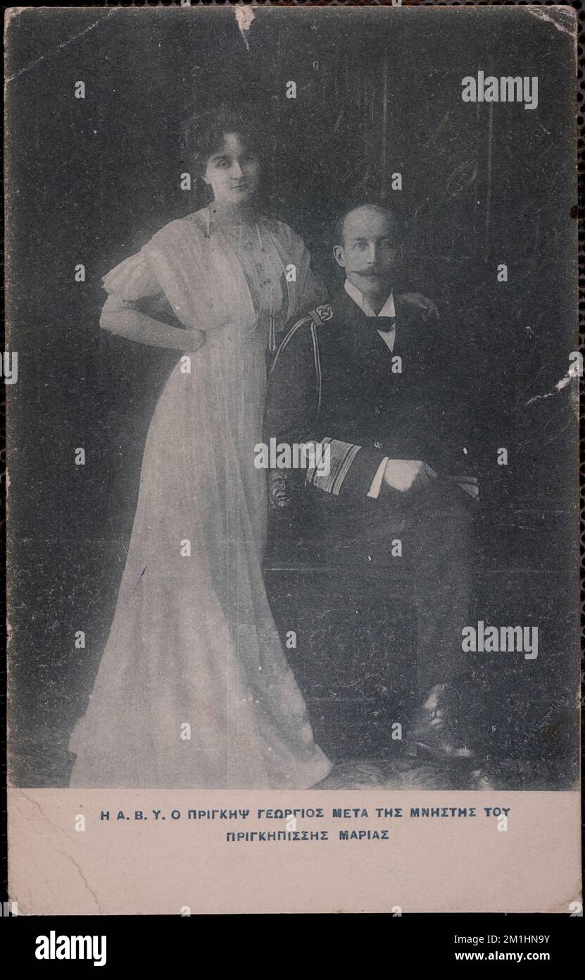 Princes et princesses Banque de photographies et d’images à haute ...