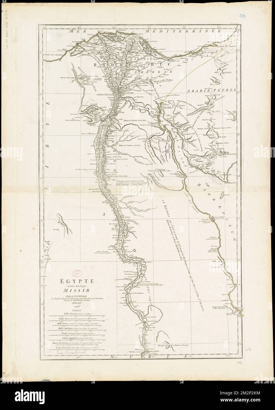 Egypte nommée dans le pays Missir , Egypte, cartes, travaux de début à ...
