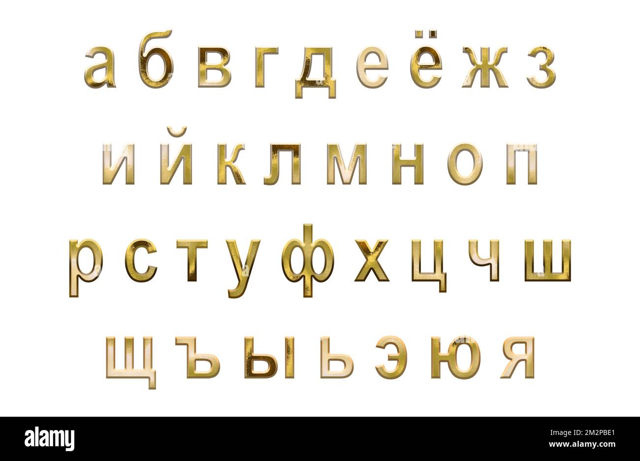 Alphabet cyrillique russe Banque de photographies et d’images à haute ...