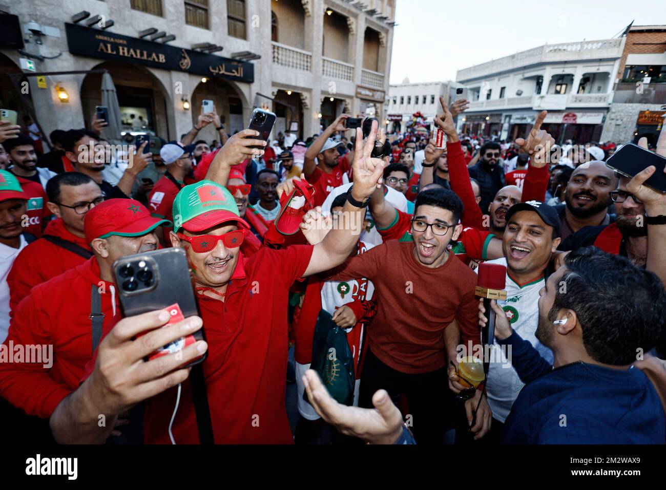 France maroc doha Banque de photographies et d’images à haute ...