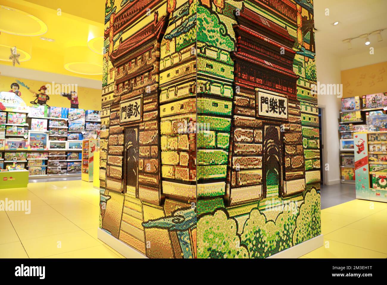 The four gates Banque de photographies et d’images à haute résolution ...