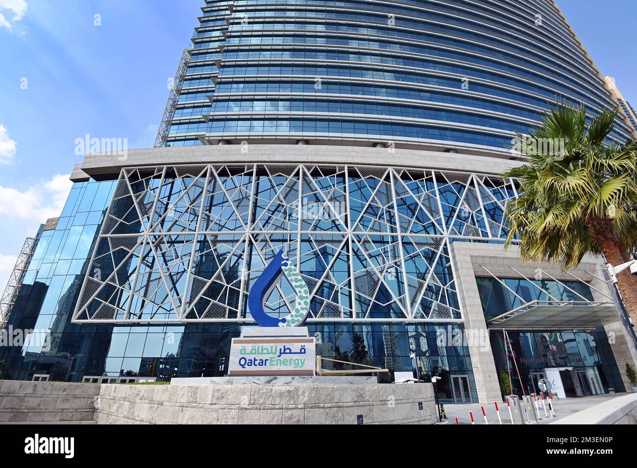 Qatar energy company Banque de photographies et d’images à haute ...