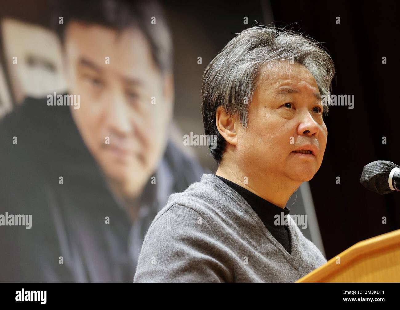 16th décembre 2022. L'écrivain chinois Yu Hua à Séoul Yu Hua, l'auteur ...