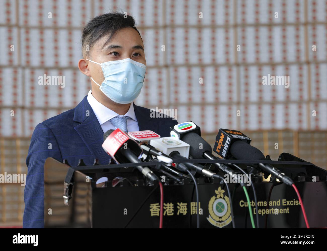 Lam Wai-kit, enquêteur principal (Division des enquêtes sur les revenus ...