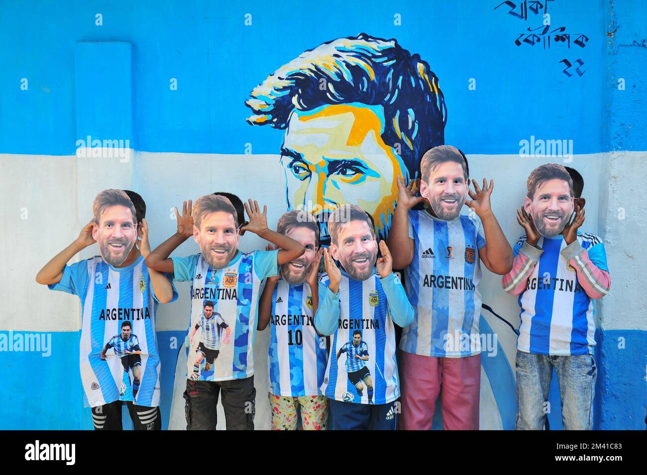 18 décembre 2022 à Sylhet-Bangladesh : de jeunes fans fous d'Argentine ...