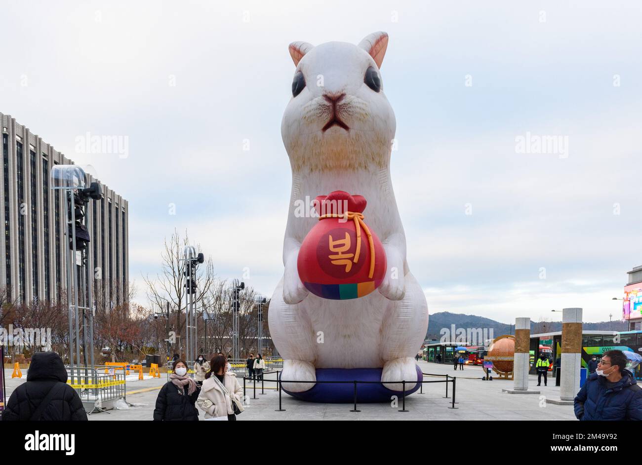 Lapin 2023 Banque de photographies et d’images à haute résolution - Alamy