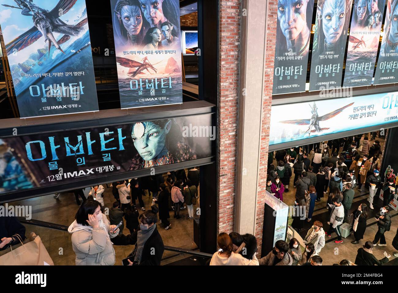 Séoul, Corée du Sud. 17th décembre 2022. Les panneaux « Avatar: The Way ...