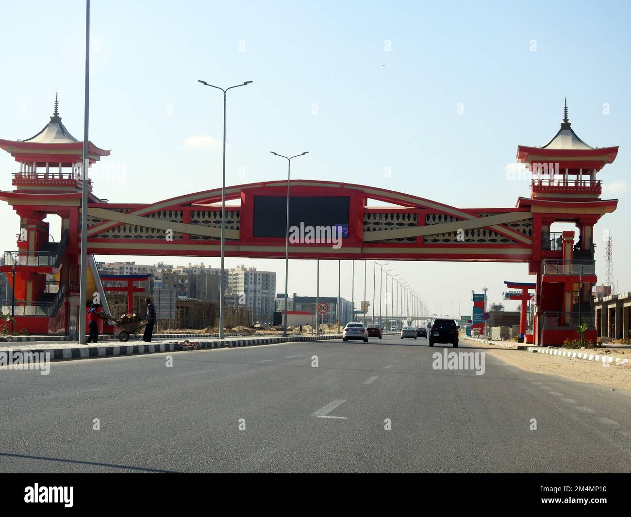 Le Caire, l'Egypte, le 7 décembre 2022 : l'axe de la patrouille de ...