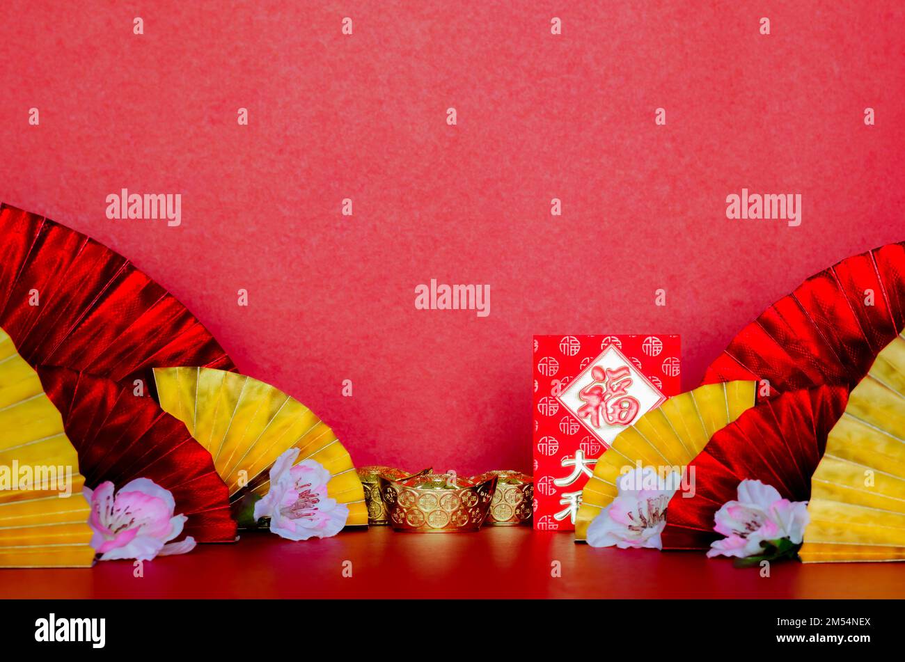 Ang bao Banque de photographies et d’images à haute résolution - Alamy