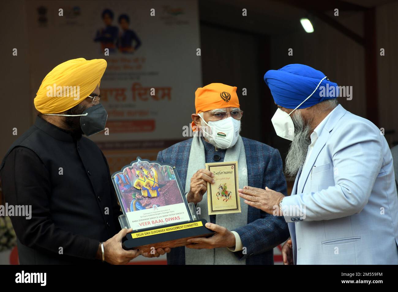 Modi at vir bal divas Banque de photographies et d’images à haute ...