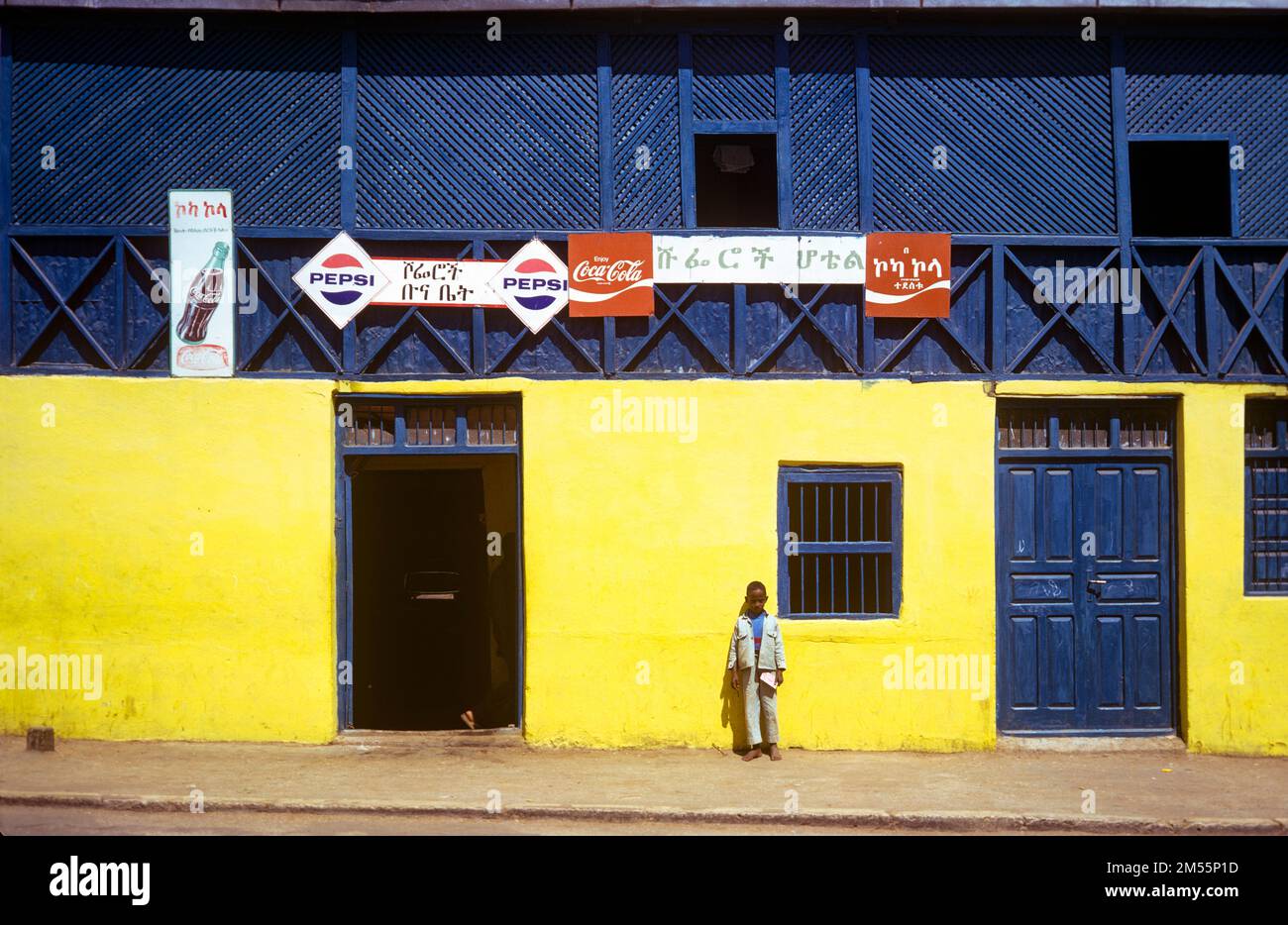 Retro 1970s boy Banque de photographies et d’images à haute résolution - Alamy
