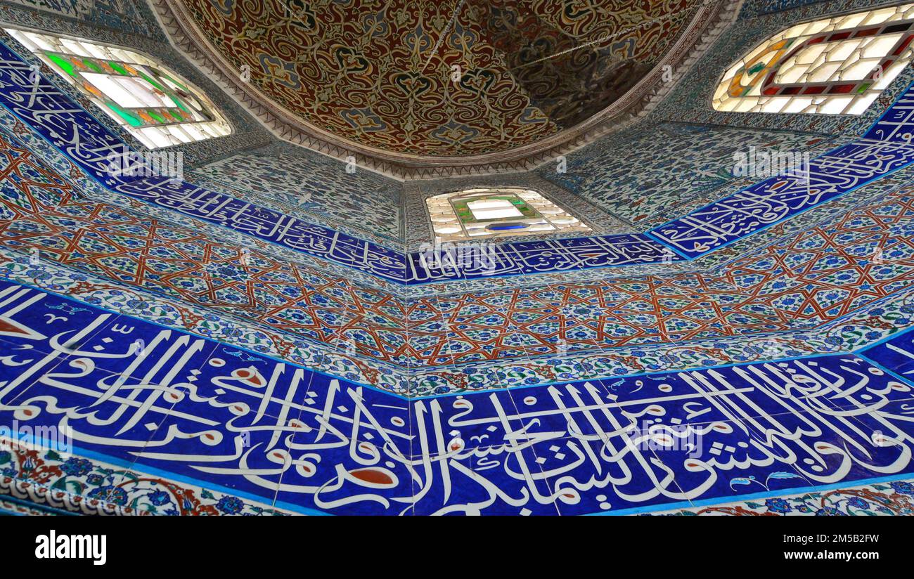 Ibrahim pasha palace Banque de photographies et d’images à haute ...