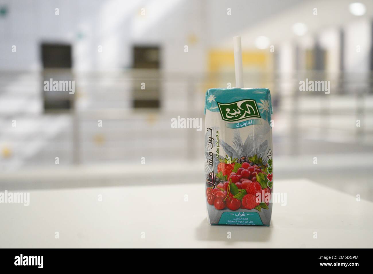 Arrière plan flou ecole Banque de photographies et d’images à haute ...