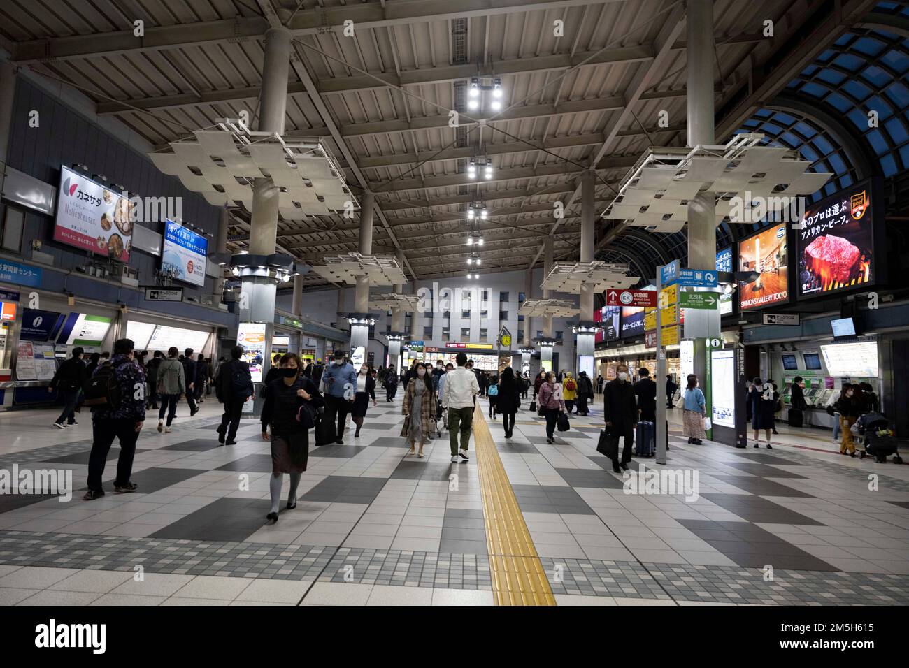 Tokyo, Japon. 30th novembre 2022. Scènes générales de la gare Shinagawa ...