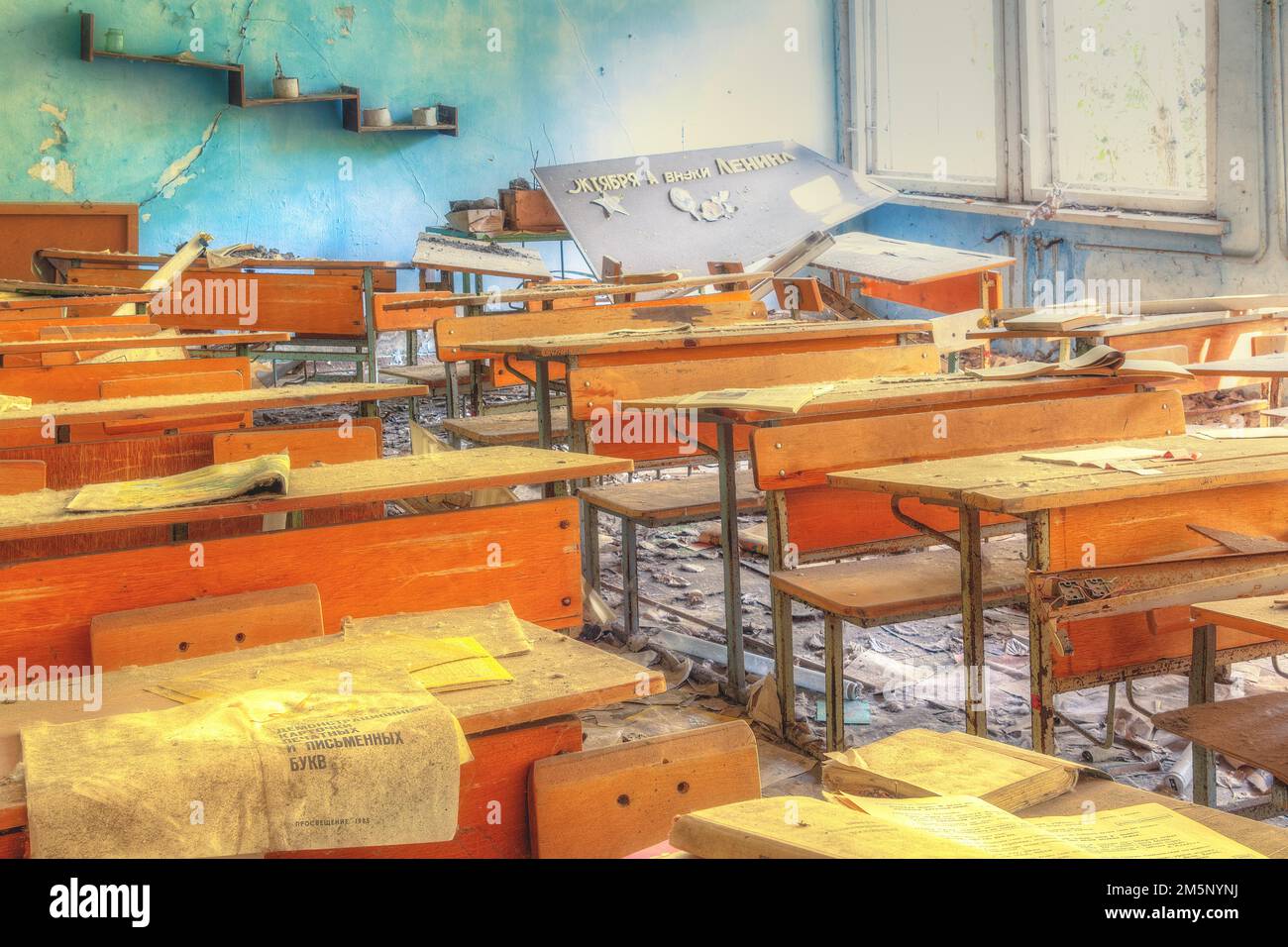 Classroom destruction destroyed Banque de photographies et d’images à ...