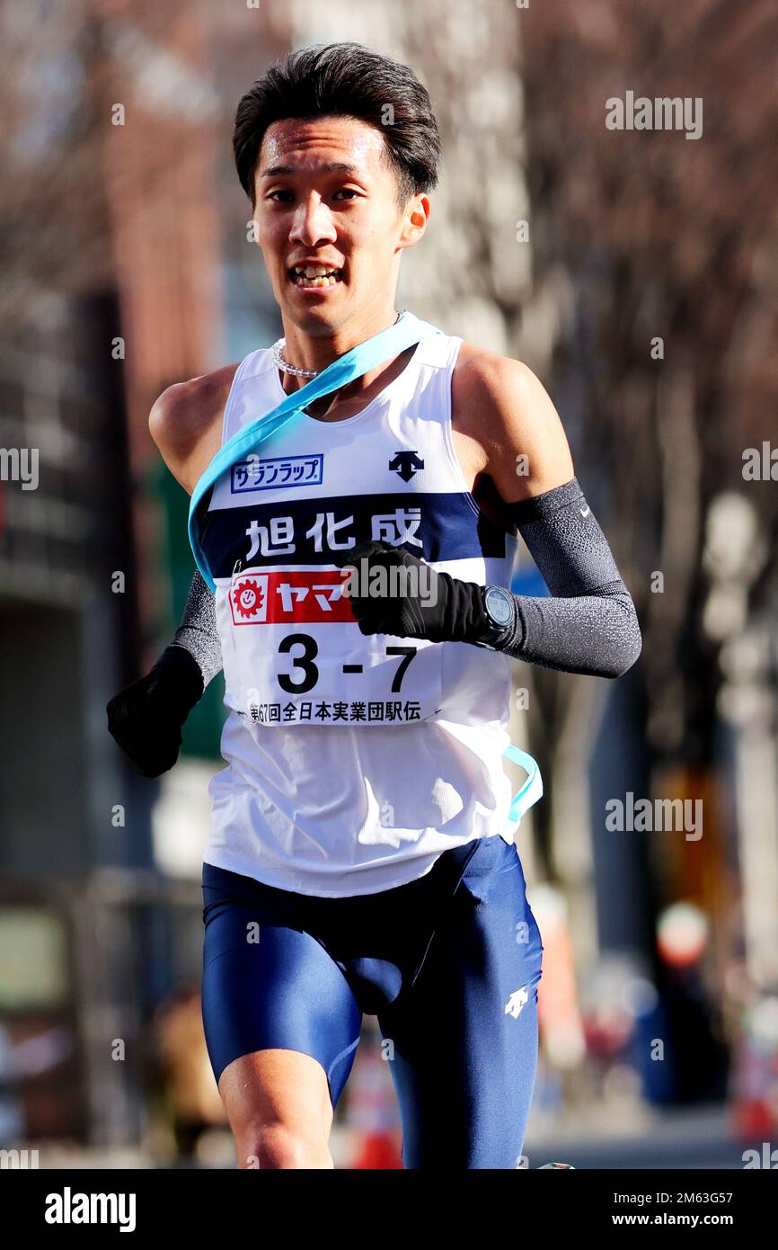 Hidekazu Hijikata (), 1 JANVIER 2023 - Ekiden : nouvel an Ekiden 2023 67th tous Japon début et ...