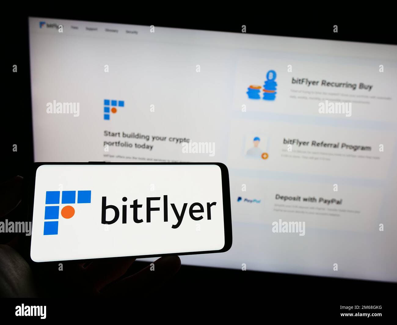 Logo bitflyer Banque de photographies et d’images à haute résolution - Alamy
