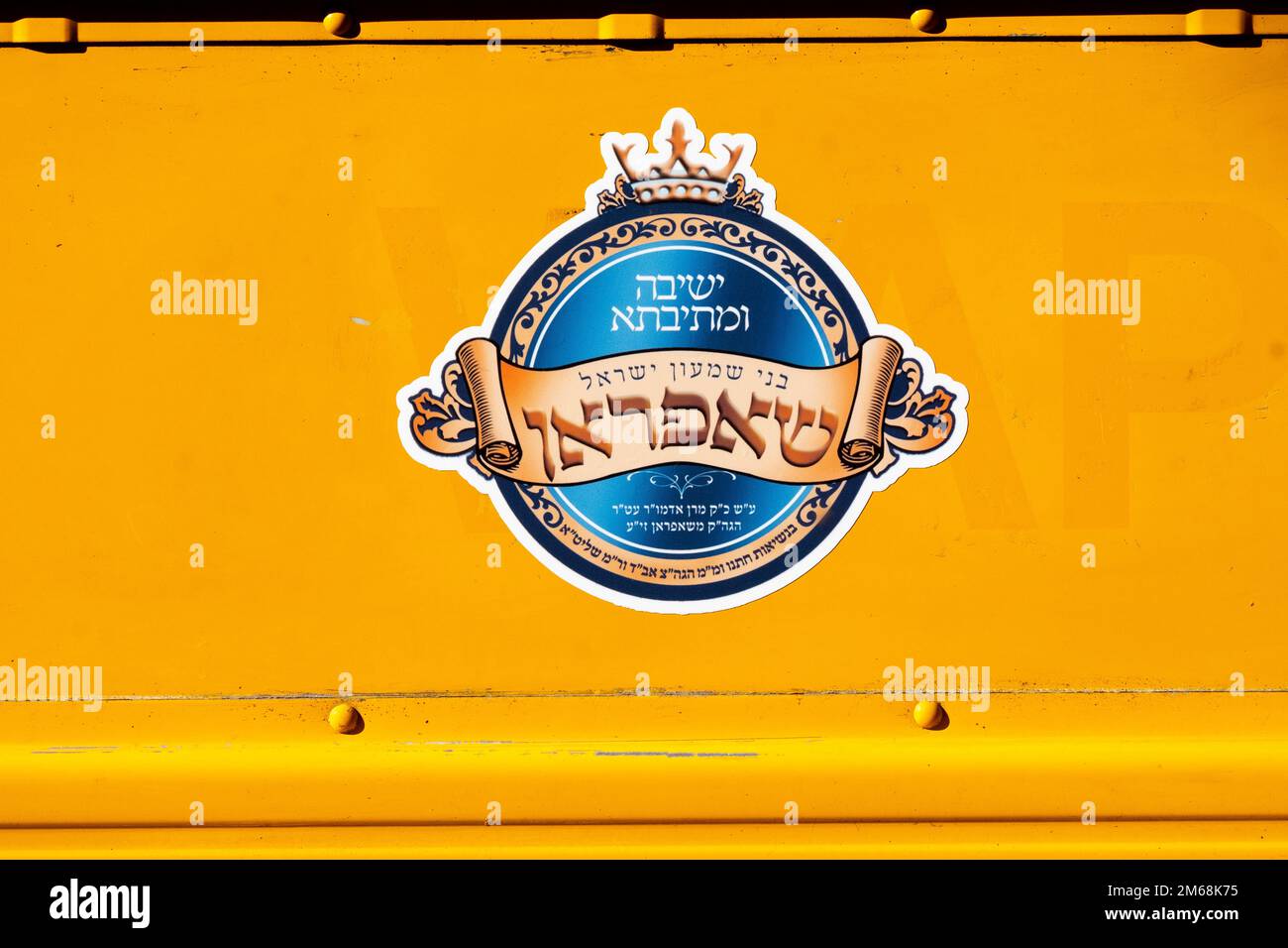 Logo sur le bus Banque de photographies et d’images à haute résolution ...