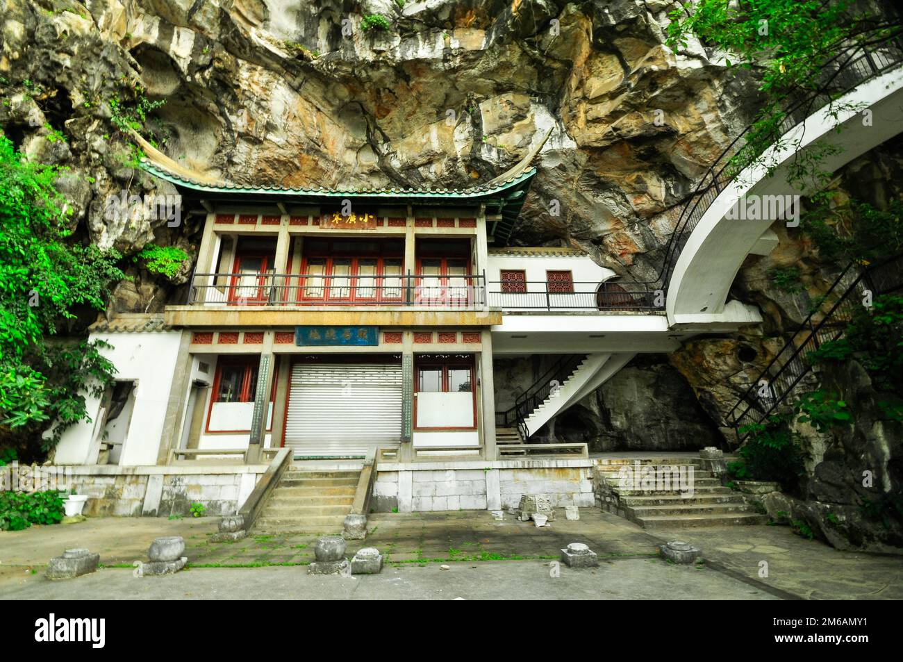 Seven star Banque de photographies et d’images à haute résolution - Alamy