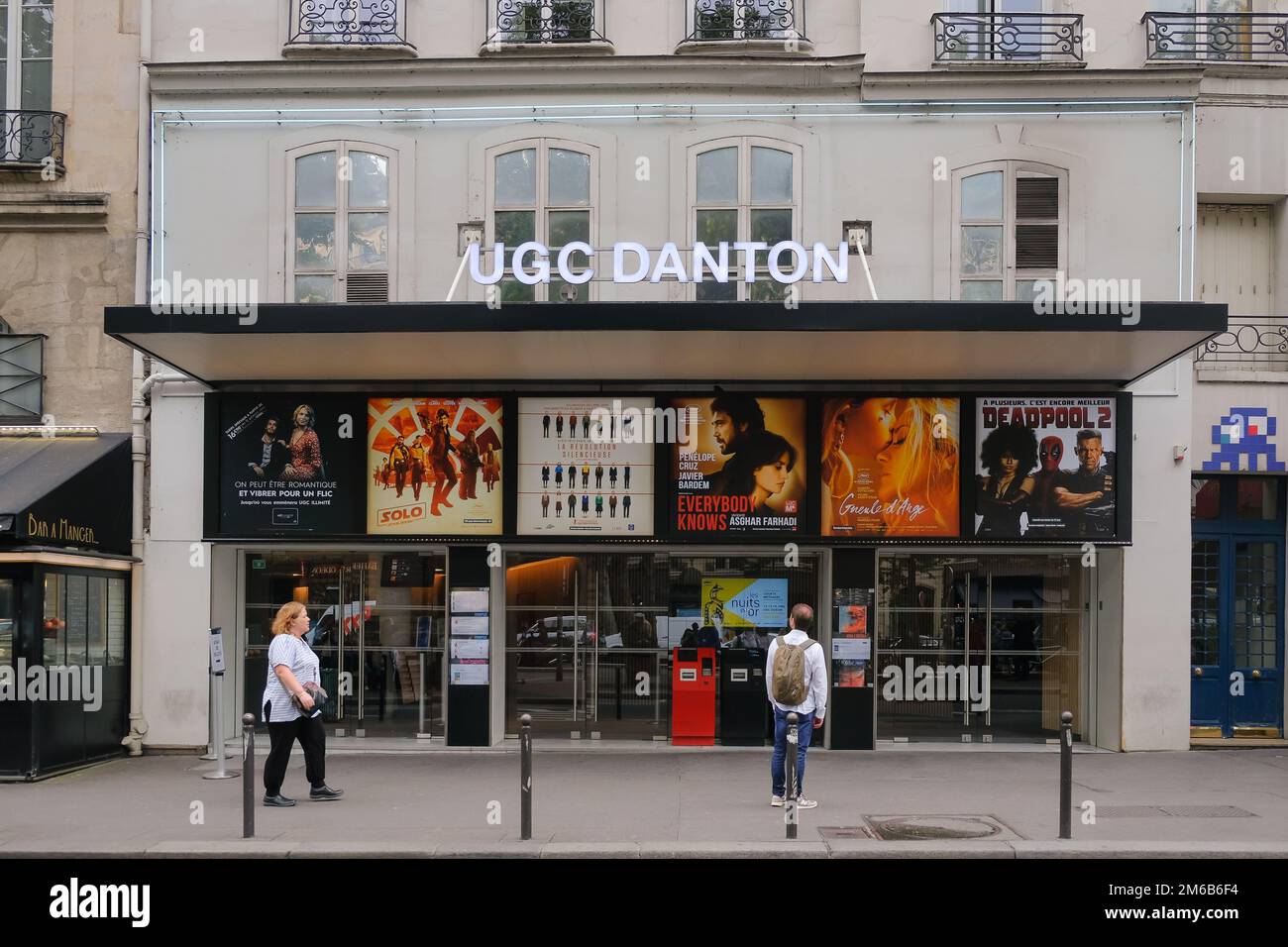 Envahisseur flash Banque de photographies et d’images à haute ...