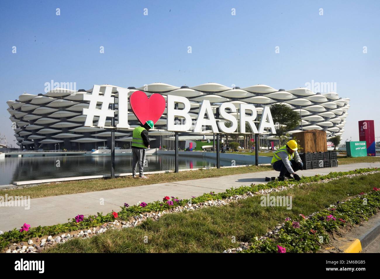 Stade de basra Banque de photographies et d’images à haute résolution ...