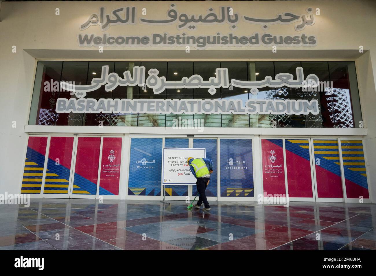 Stade de basra Banque de photographies et d’images à haute résolution ...