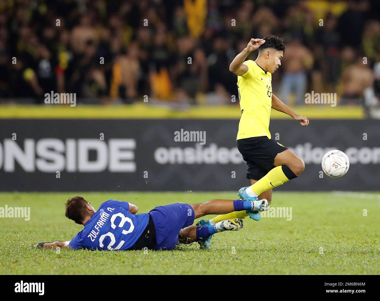 Muhammad haqimi azim bin rosli Banque de photographies et d’images à ...