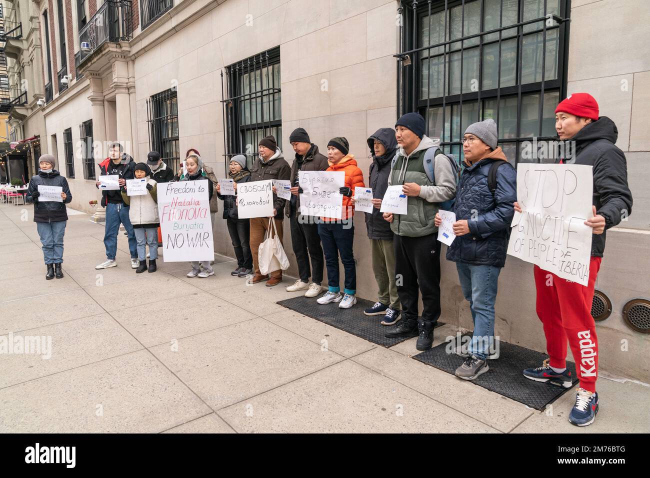 Natalia filonova Banque de photographies et d’images à haute résolution ...