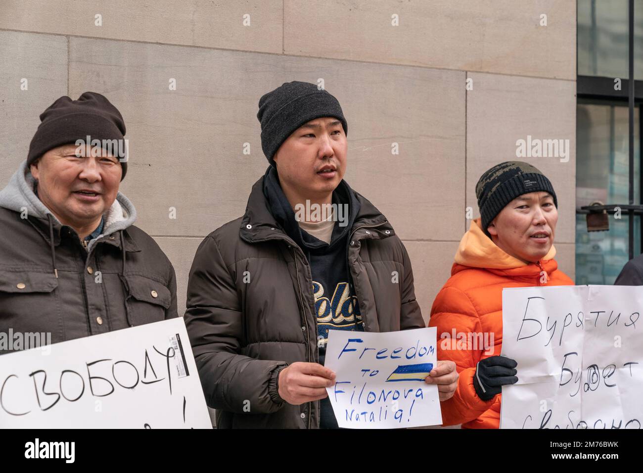 Natalia filonova Banque de photographies et d’images à haute résolution ...