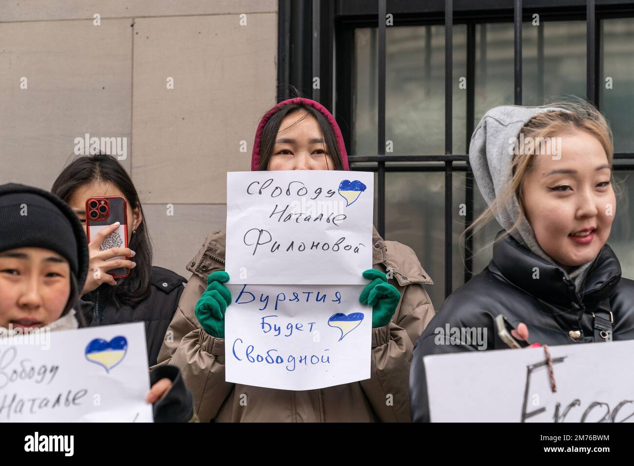 Natalia filonova Banque de photographies et d’images à haute résolution ...