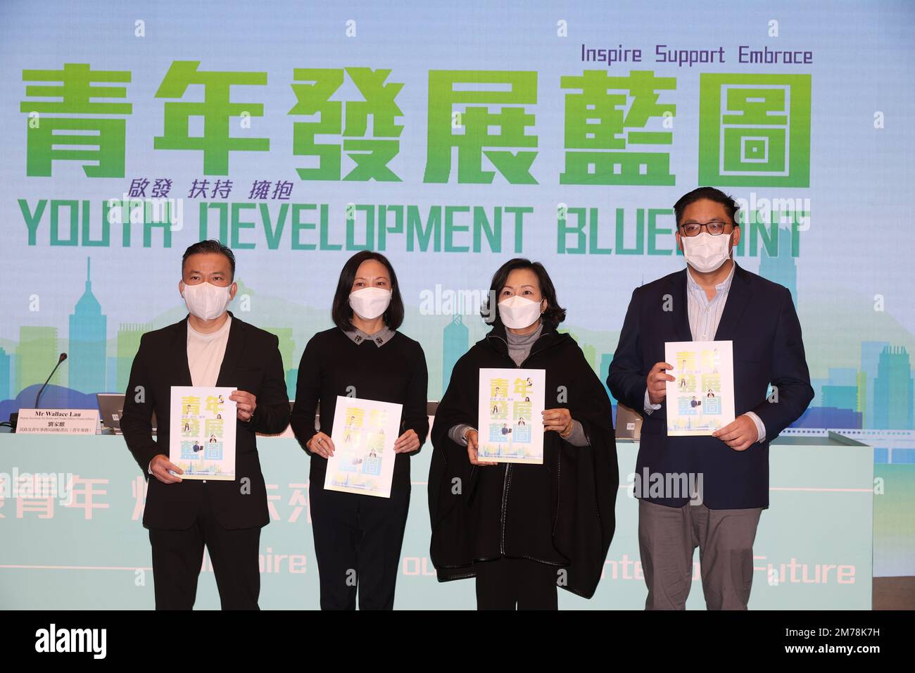 Clarence leung Banque de photographies et d’images à haute résolution ...