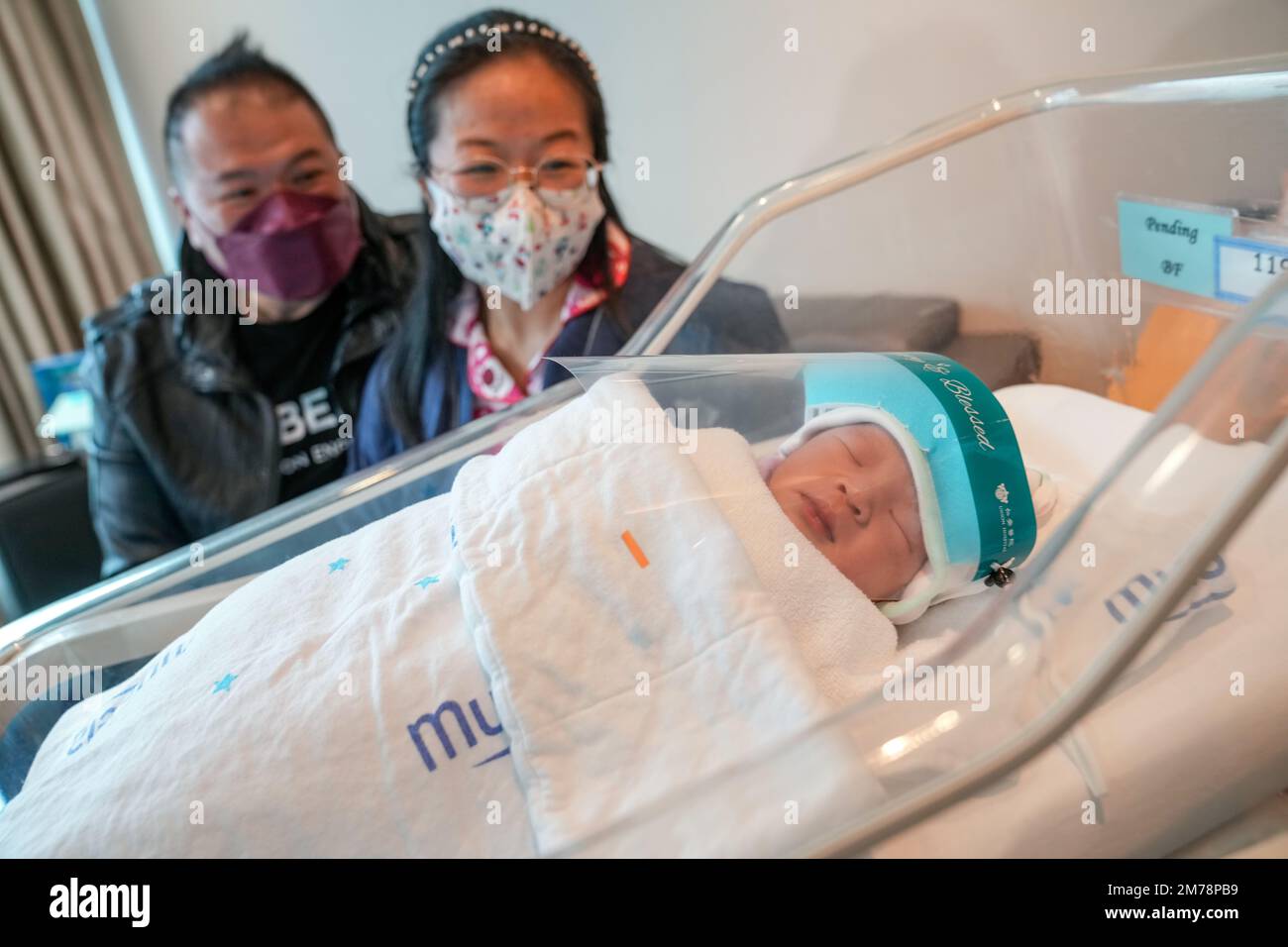Chun yin Banque de photographies et d’images à haute résolution - Alamy
