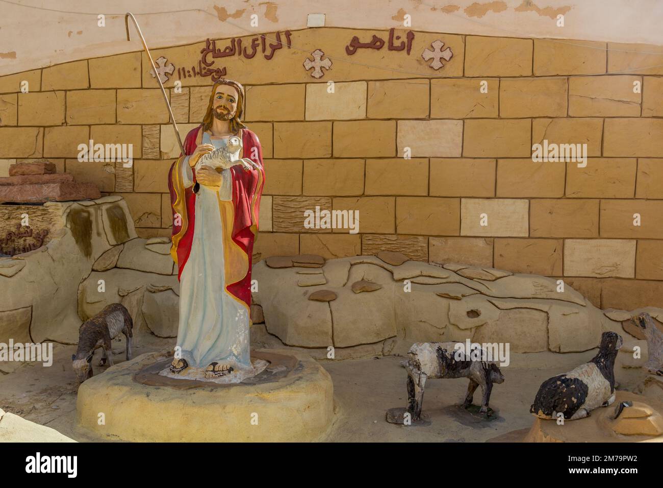 WADI NATRUN, EGYPTE - 30 JANVIER 2019 : sculpture de Jésus au monastère ...
