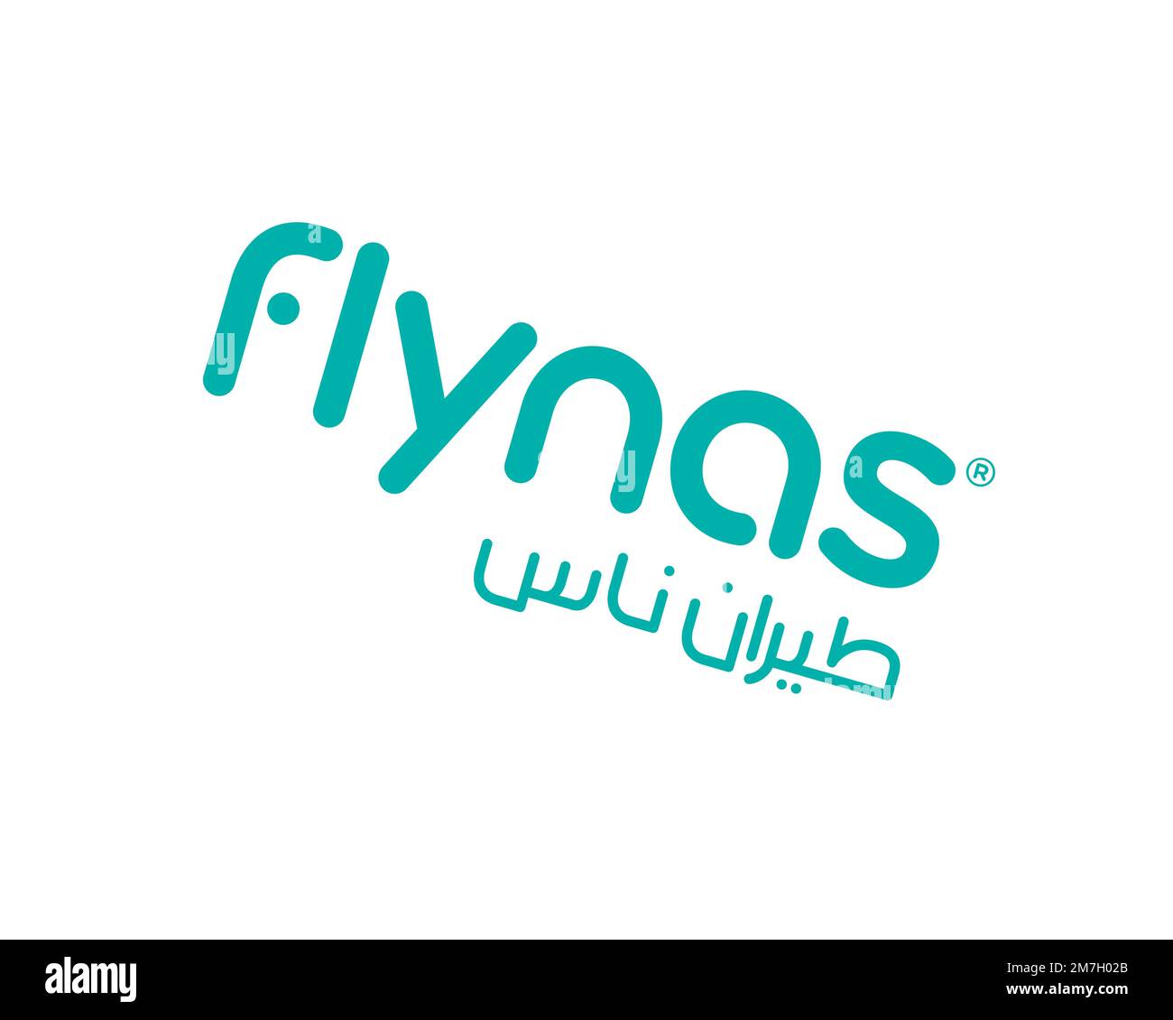 Logo flynas Banque de photographies et d’images à haute résolution - Alamy
